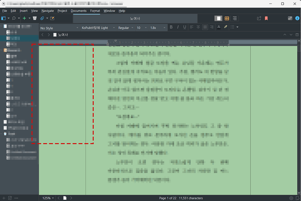 Editor and Background Color Settings in Page View Mode - Scrivener for Windows - Literature ...